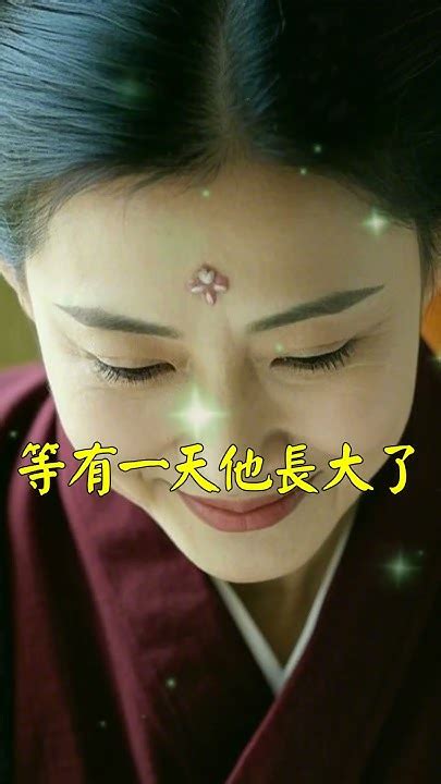 1354 家庭和睦的重要性 情感智慧人生感悟情感智慧人生感悟勵志 Youtube