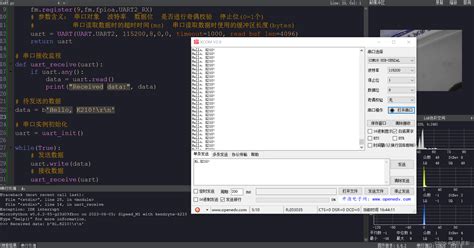 K 基础案例 串口收发 CSDN博客