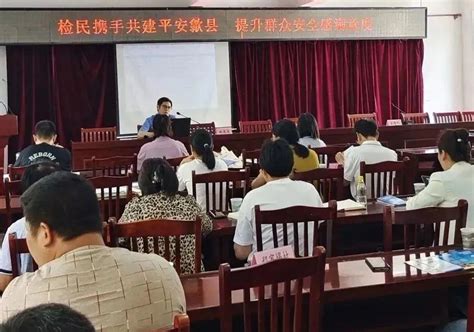 双提升”工作专栏】坚持“三进” 做到“三有”——歙县检察院持续深化“双提升”宣传工作 知乎