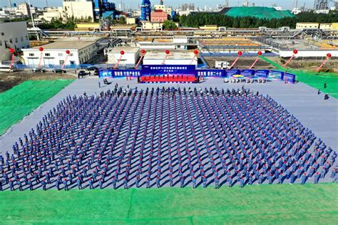 吉林化纤15万吨差别化腈纶项目正式启动 媒体关注 人造丝竹纤维腈纶纤维碳纤维化纤浆粕纱线 吉林化纤集团有限责任公司