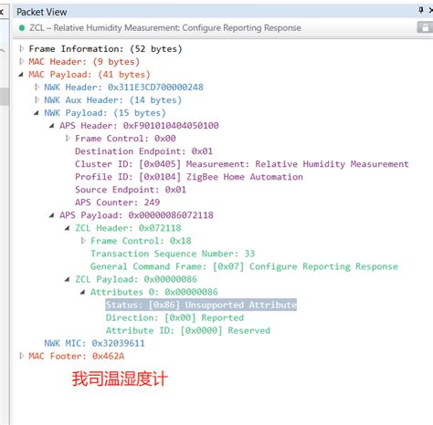 Device Support Request Thirdreality Zigbee Temperature And Humidity