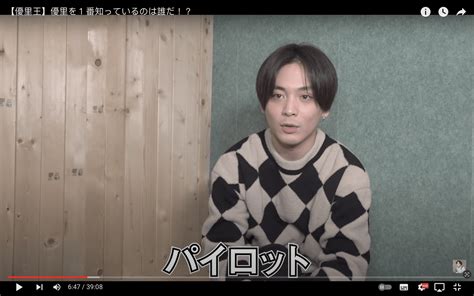 Jpop 『弐』優里《アストロノーツ》解讀and中文歌詞 Jpop板 Dcard