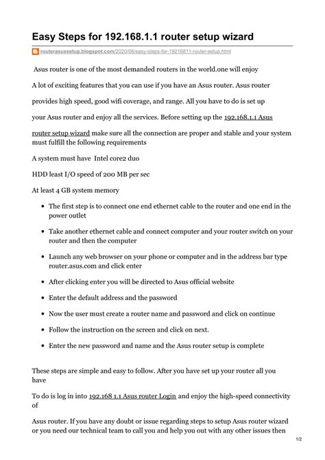 Ppt Easy Steps For 192 168 1 1 Router Setup Wizard Powerpoint