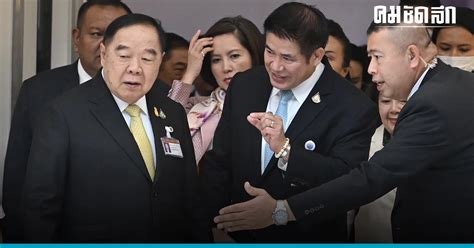 ธรรมนัส ผู้ช่วยโฆษก ประจำรองนายกฯ ปัด พล อ ประวิตร หลับขณะประชุมสภา คมชัดลึก