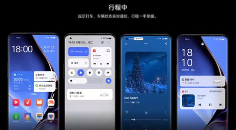 Coloros 14全面曝光：胶囊提醒改进“上岛”，同时新增许多实用功能 知乎