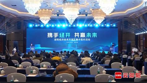 隆回县2020年100名最美扶贫人物候选人公示 隆回人网
