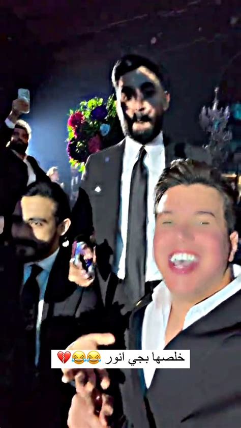 ‎فانزة انور رشك‎ ‎متت😂💔 انوررشك بيترشك زيونرشك عليرشك