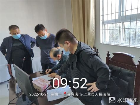 【我为群众办实事】当庭结案并实际履行义务 实质性的化解了社会矛盾澎湃号·政务澎湃新闻 The Paper