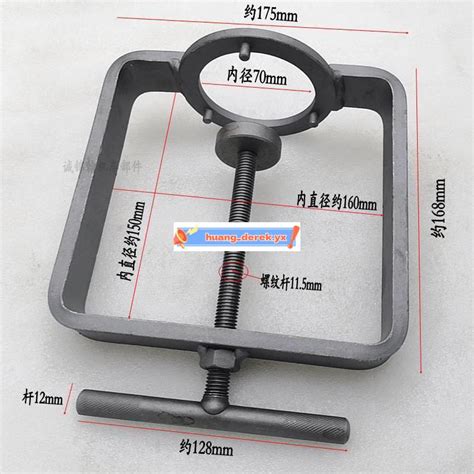摩托車維修工具離合器彈簧壓縮器傳動組件后皮帶輪分解拆卸工具 蝦皮購物