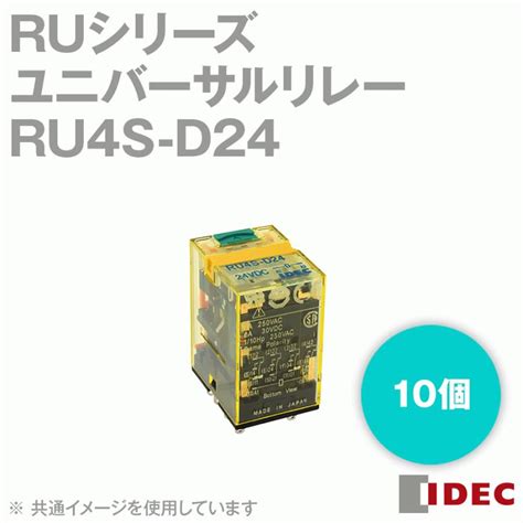 IDEC アイデック 和泉電機 RU4S-C-D24 4極 RUシリーズ ユニバーサルリレー NN 【海外輸入】