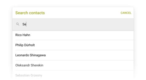 call up inventory data snapaddy