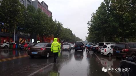国庆我在岗—风里雨里节日里，大名交警守护你澎湃号·政务澎湃新闻 The Paper
