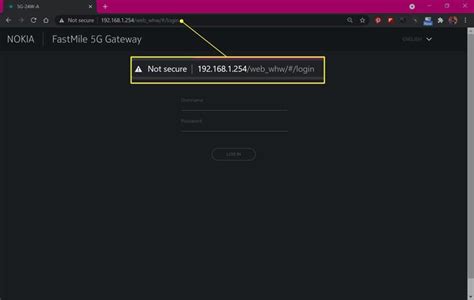 How To Change Your Modem Password