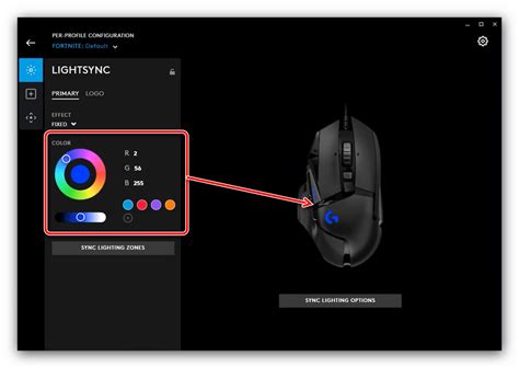 Logitech G Hub как настроить макросы