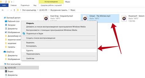 Как очистить внутреннюю память телефона на Андроиде Блог Ивана Кунпана