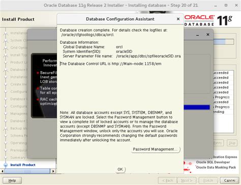 在linux虚拟机上安装oracle数据库（超完整版） 虚拟机安装oracle csdn博客