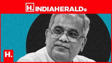 Chhattisgarh Election Results Congress To Retain Power Fo