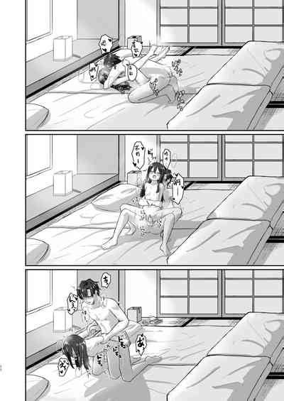Ichidan Ippo Nhentai Hentai Doujinshi And Manga