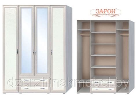Шкаф дания 4 створчатый 88 фото