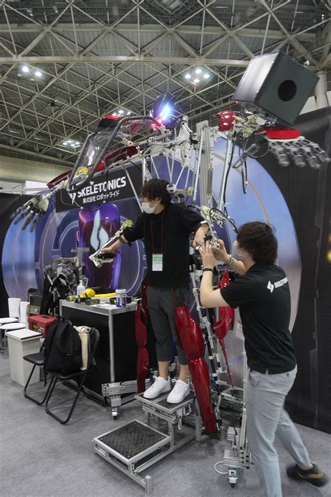 E Expo E Gamesindustry Biz Japan