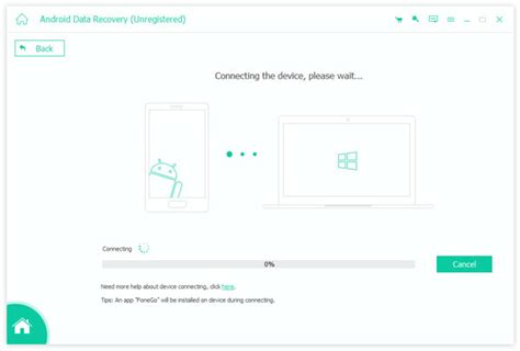 Android 数据恢复 恢复 Android 上已删除的文件 成功率 99