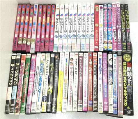 Yahooオークション 【ジャンク品100】お笑い バラエティ Dvd 50タ