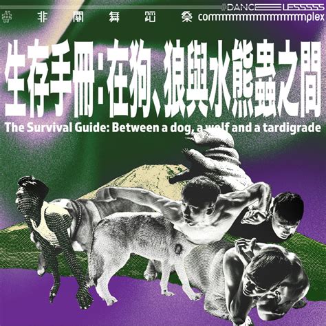7月LIFESummer art mate net