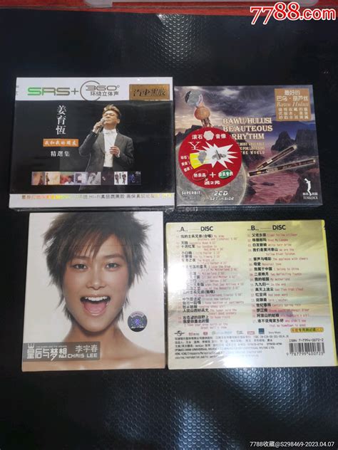 Cd Cd