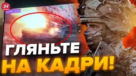 ⚡Погода допомогла ЗСУ На фронті ТЕРМІНОВІ зміни Окупантів