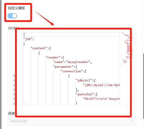 一款简单好用的数据调度工具:dolphinschedule 腾讯云开发者社区 腾讯云 一款简单好用的数据调度工具:dolphinschedule 腾讯云开发者社区 腾讯云