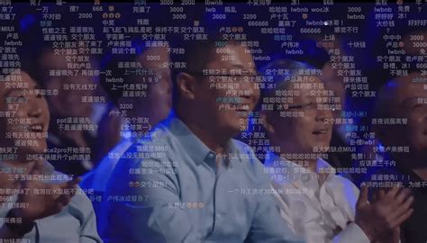 红米k60至尊版首销数据出炉！价格面前没有短板小米定价机型