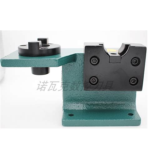 锁刀座cnc加工中心刀柄拆卸刀架bt30 Bt40 Bt50加硬铝制卸装刀座虎窝淘