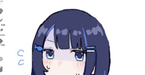 絵描きさんと繋がりたい 代理ちゃん しお🐟のイラスト Pixiv