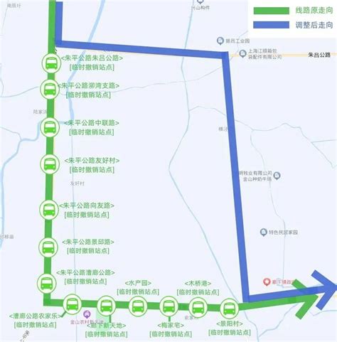 注意！本周日上海部分道路禁止车辆通行，部分公交线临时停运澎湃号·政务澎湃新闻 The Paper