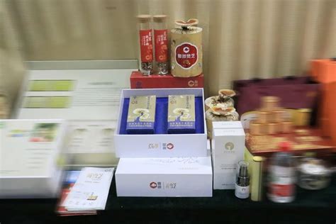 乡村振兴·品牌强农丨粤微受邀出席中国农业品牌甄选会 广东粤微食用菌技术有限公司