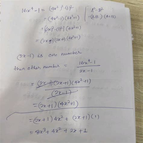 The Product Of Two Rational Numbers Is 7 If One Of The Numbers Is