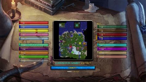 Warcraft Iii魔獸爭霸3 自訂地圖 Lordaeron Gambit Arthas King Arthas阿薩斯王 001