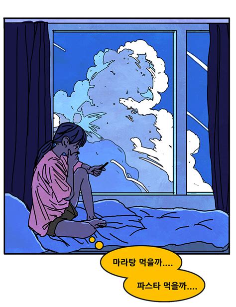 디지털드로잉리소프린트하위 두장 제외 사이즈 A4~a4이내 정사각형 Ma