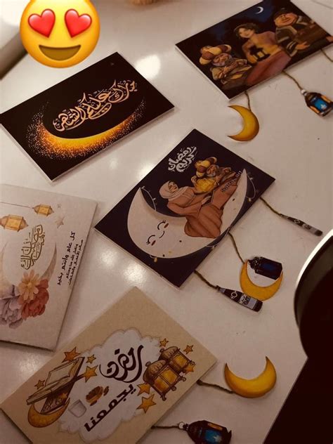 Pin By Radwa Amgad On لوحات رمضاااان In 2024 Projects To Try Ramadan
