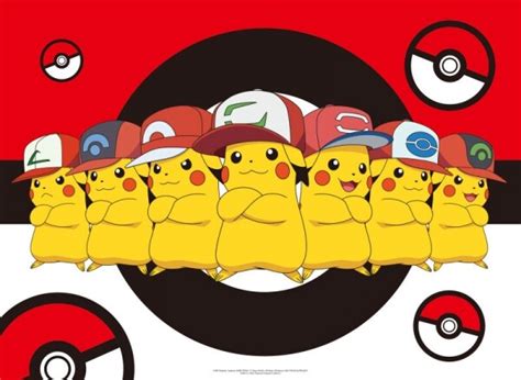 포켓몬스터 직소 퍼즐 500 지우의 피카츄 예림당