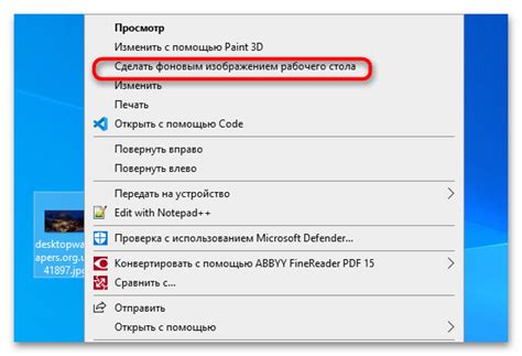 Как персонализировать Windows 10 без активации