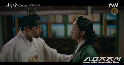 하룻밤을 허락해주십시오 남색 소문 조정석 박예영과 합방하기로세작