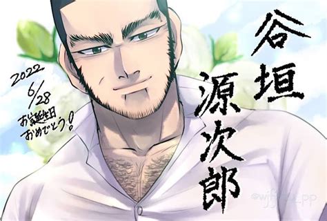 Tanigaki Genjirou Golden Kamuy Drawn By Wjfjtuupp Danbooru
