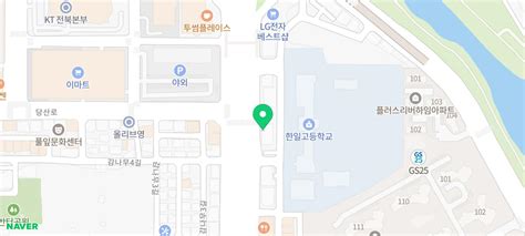 할인이벤트 Lx하우시스 인테리어 공동구매 초청행사 전주 효자 더샵 엘드수목토 입주민 대상 전 제품 15 할인혜택