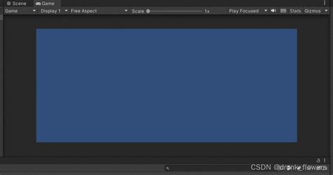 Unity入门（二）——unity的初步认识与相关操作unity的square是什么 Csdn博客