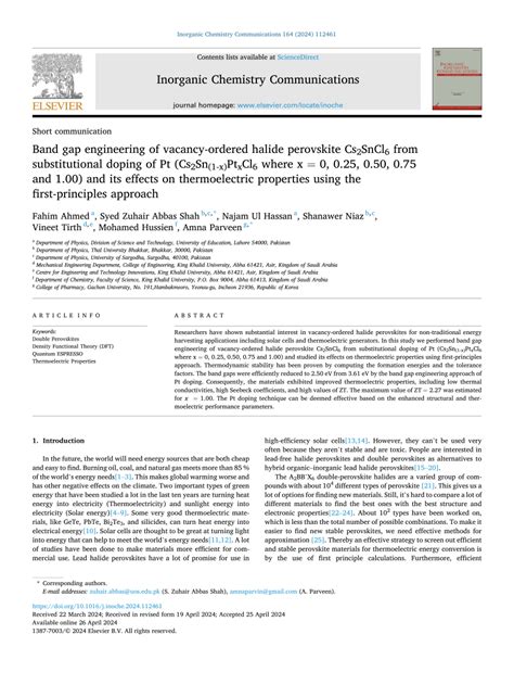 Pdf Band Gap Engineering Of Vacancy Ordered Halide Perovskite