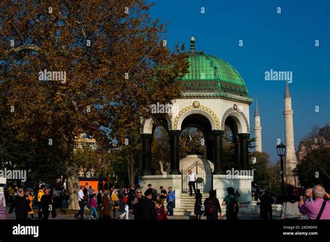 Istanbul Turkey November 18 2019 German Fountain A Gazebo Styled