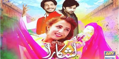 Hindi Musician Jaidev Kumar Biography News Photos Videos Nettv4u