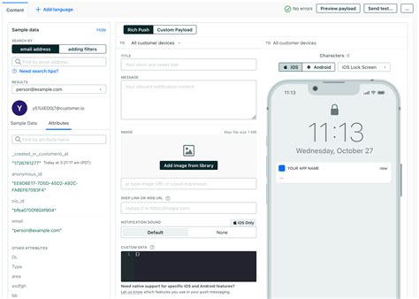 Set Up A Transactional Push Customer Io Docs