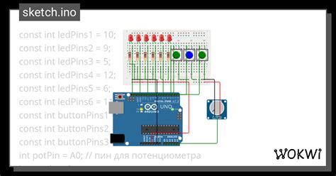 Wokwi Online ESP32 STM32 Arduino Simulator
